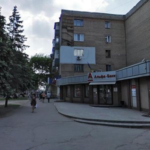 Prospekt Metalurhiv, No:21, Krivoi Rog: Fotoğraflar
