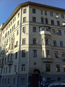 1st Smolensky Lane, No:22/10, Moskova: Fotoğraflar