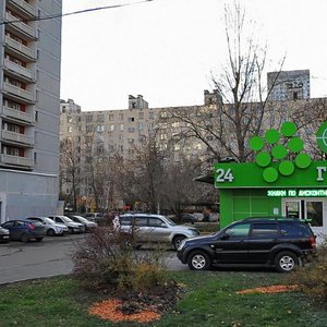 Astradamskaya Street, No:4, Moskova: Fotoğraflar