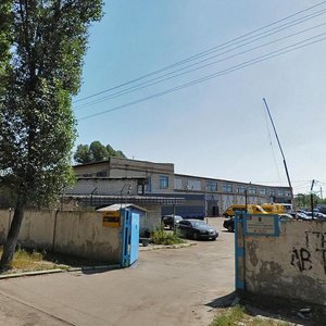 Vulytsia Vasylia Tiutiunnyka, No:45, Dnepropetrovsk: Fotoğraflar