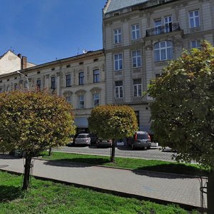 Prospekt Tarasa Shevchenka, No:23, Lviv: Fotoğraflar