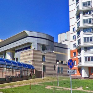 Vulica Frunze, No:6, Gomel: Fotoğraflar
