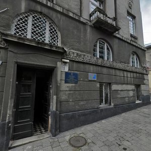 Vulytsia Dzhokhara Dudaieva, No:19, Lviv: Fotoğraflar