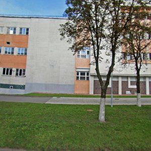 Savieckaja Street, No:63/4, Gomel: Fotoğraflar