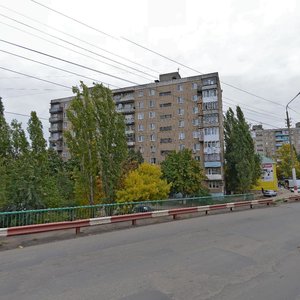 Ulitsa Gagarina, No:19, Saratovskaya oblastı: Fotoğraflar