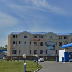Popova Sok., No:206Б, Barnaul: Fotoğraflar