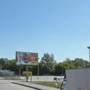 Kirzavodskaya ulitsa, No:1В, Novosibirsk: Fotoğraflar
