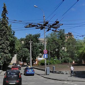 Vulytsia Svobody, No:47, Khmelnitski: Fotoğraflar