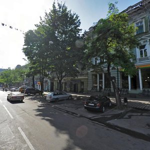 Hretska vulytsia, No:45, Odesa: Fotoğraflar
