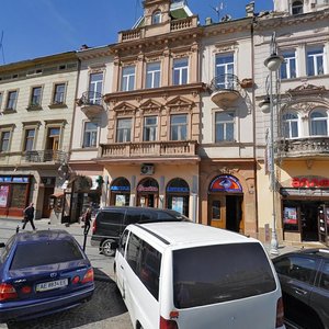 Prospekt Tarasa Shevchenka, No:16, Lviv: Fotoğraflar