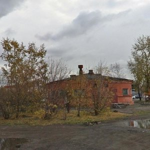 Nijnaya Naberjnaya Sok., No:16, Irkutsk: Fotoğraflar