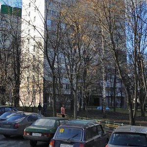 Studyony Drive, No:11, Moskova: Fotoğraflar