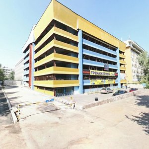 Shokan Walikhanov Street, No:49, Almatı: Fotoğraflar