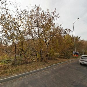 Leningradskiy prospekt, No:13, Angarsk: Fotoğraflar