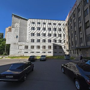 Lamana Street, No:17, Dnepropetrovsk: Fotoğraflar
