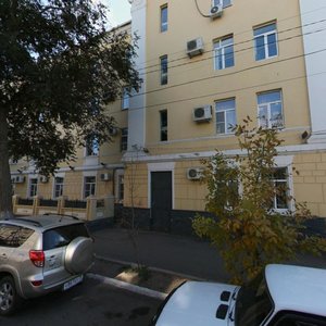 Ulitsa Krasnogo Znameni, No:2/13, Astrahan: Fotoğraflar