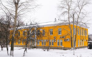 Oktyabr Cad., No:71/1А, Ufa: Fotoğraflar