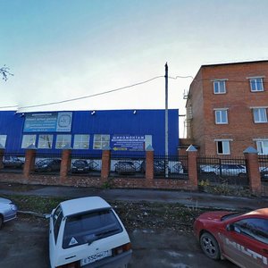 Pushkinskaya Street, No:1А, Tula: Fotoğraflar