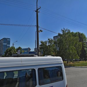 Yuriia Kondratiuka Street, No:4, Dnepropetrovsk: Fotoğraflar