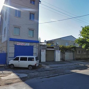 Khersonske shose, No:31, Nikolaev: Fotoğraflar
