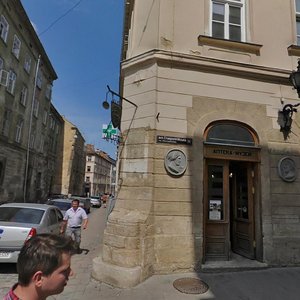 Drukarska vulytsia, No:4, Lviv: Fotoğraflar