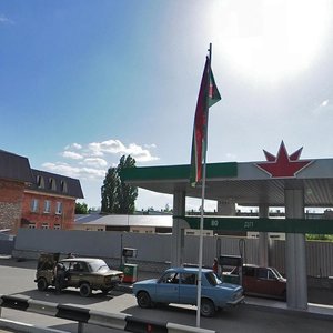 Vulytsia Heroiv-pozhezhnykiv, No:2, Poltava: Fotoğraflar
