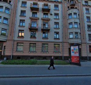 Bolshoy Sampsonievskiy Avenue, No:82, Saint‑Petersburg: Fotoğraflar