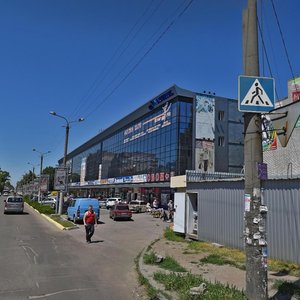 Kalynova Street, No:8Д, Dnepropetrovsk: Fotoğraflar