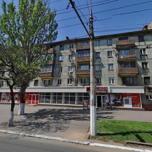 Prospekt Metalurhiv, No:200, Mariupol: Fotoğraflar