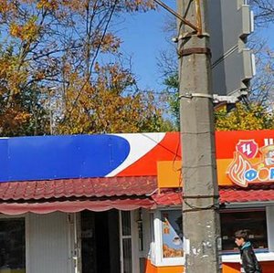 Odeske shose, No:88, Nikolaev: Fotoğraflar