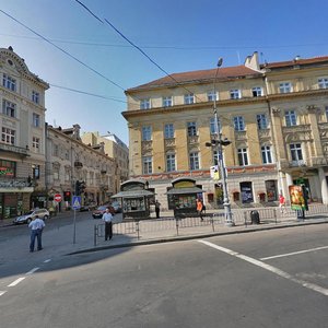 Prospekt Svobody, No:1/3, Lviv: Fotoğraflar