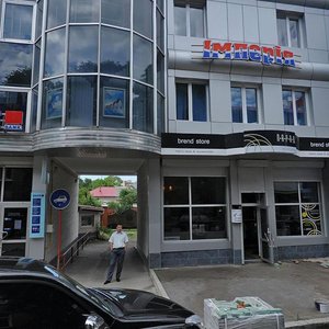Volodymyrska vulytsia, No:46, Khmelnitski: Fotoğraflar