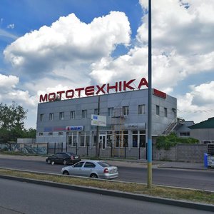 Akademika Palladina Avenue, No:60, Kiev: Fotoğraflar