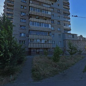 Savkina Street, No:8, Dnepropetrovsk: Fotoğraflar