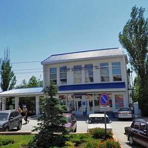 Vulytsia Lenina, No:124, Kırım Cumhuriyeti: Fotoğraflar