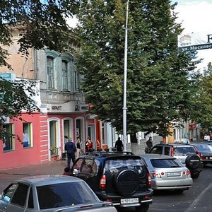 Moskovskaya Street, No:20, Penza: Fotoğraflar