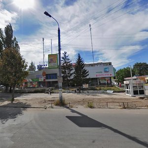 Vulytsia Henerala Hlaholieva, No:25, Dniprodzerzhynsk: Fotoğraflar