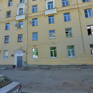 Engelsa Street, No:42, Kostroma: Fotoğraflar