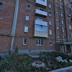 Vulytsia Petrovskoho, No:129Б, Donetsk: Fotoğraflar
