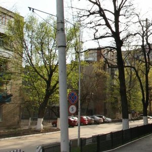 Telmana Street, No:49/68, Rostov‑na‑Donu: Fotoğraflar