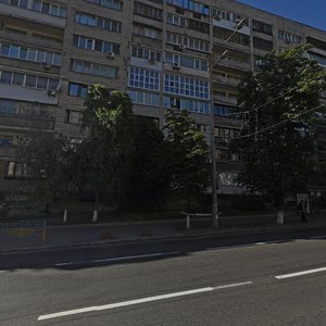 Lva Tolstoho Street, No:22, Kiev: Fotoğraflar