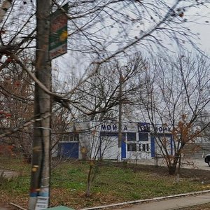 Galkina Street, No:9А, Tula: Fotoğraflar