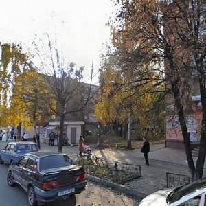 Vulytsia Tyshchyka, No:23, Uman: Fotoğraflar