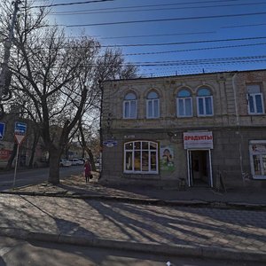 Internatsionalnaya ulitsa, No:58, Essentuky: Fotoğraflar
