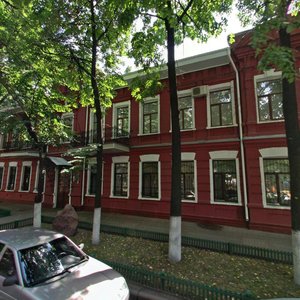 Svobody street, No:33, Voronej: Fotoğraflar