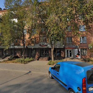 Vulytsia Yakova Novytskoho, No:8, Zaporoje: Fotoğraflar