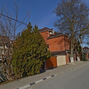 Lenina Street, No:63А, Krasnodarski krayı: Fotoğraflar
