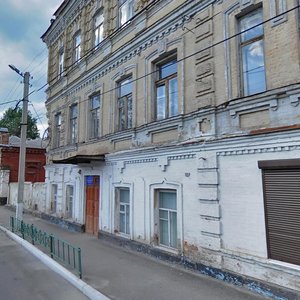 Vulytsia Hoholia, No:123, Kirovograd: Fotoğraflar