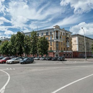 Ulitsa Ordzhonikidze, No:2А, Kemerovo: Fotoğraflar