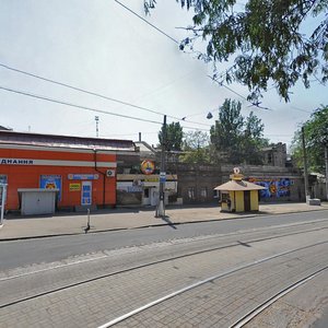 Stepova vulytsia, No:28, Odesa: Fotoğraflar